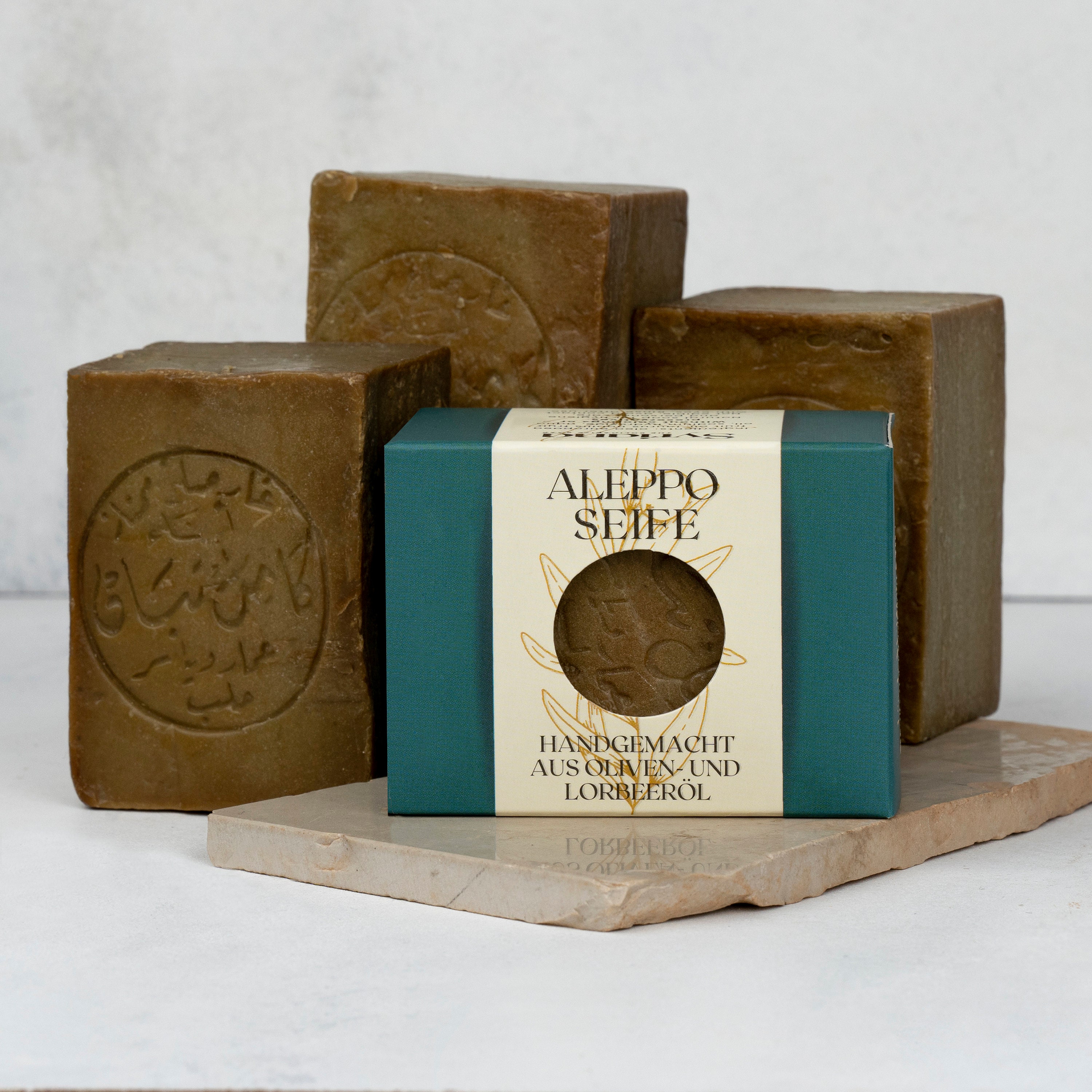 Traditional Syriana Aleppo Soap 100% Natural, Vegan, Plactic - Free and ...