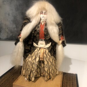 Vintage Kabuki Lion King Dancer - Etsy