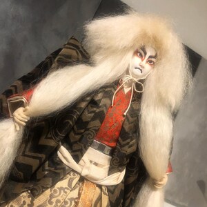Vintage Kabuki Lion King Dancer - Etsy