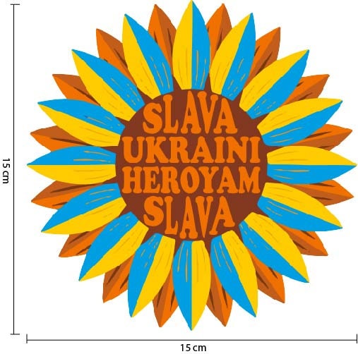 Ukrainian Car Stickers."slava Ukraini. Heroyam Slava" - Etsy