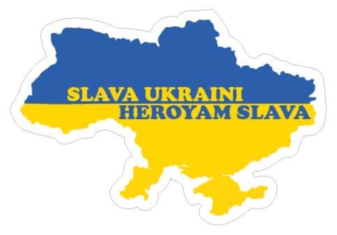 Bumper Sticker. Slava Ukraini. Heroyam Slava! - Etsy