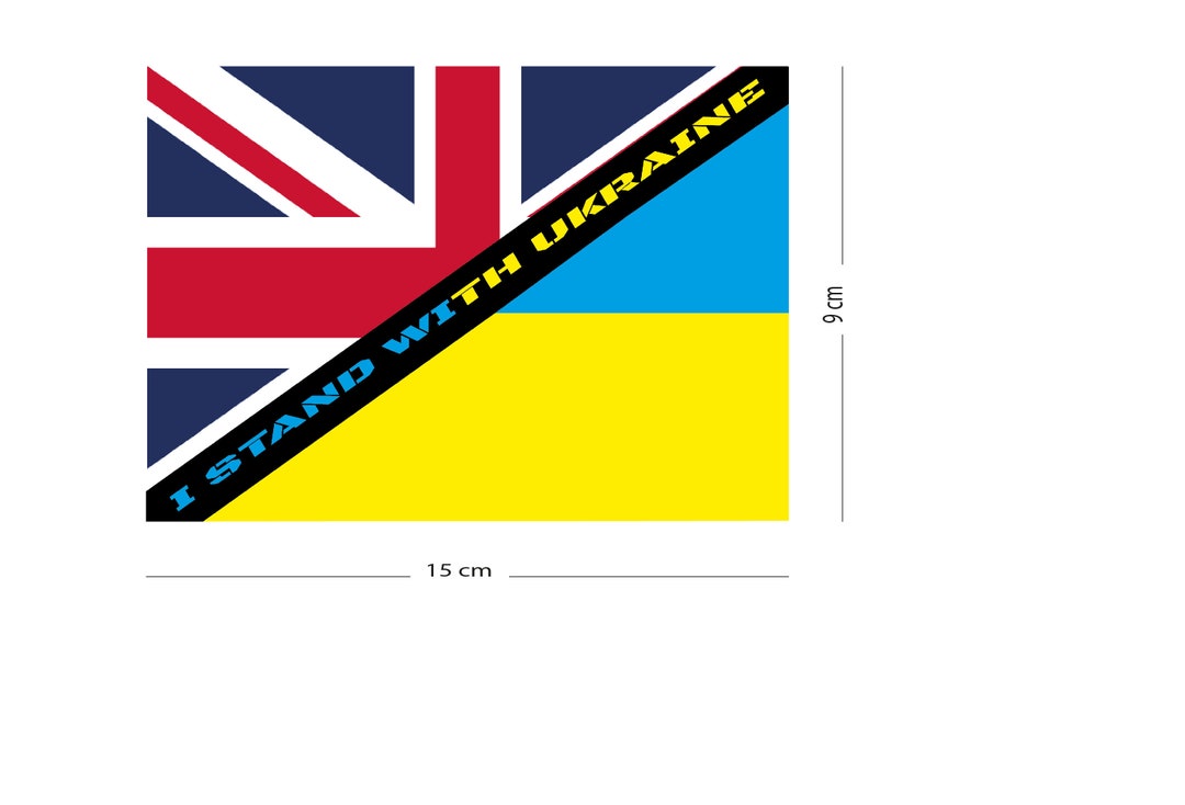 Ukrainian Car Stickers. I Stand With Ukraine. - Etsy