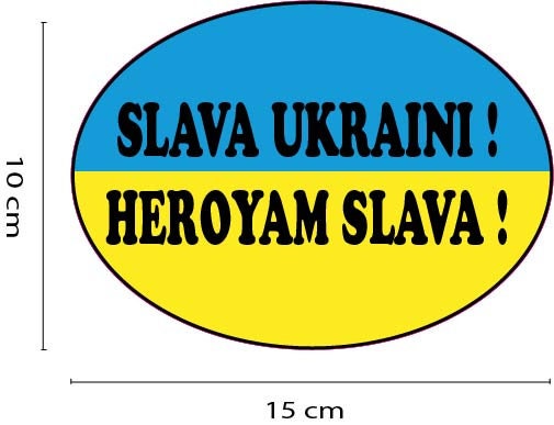 Ukrainian Car Stickers "slava Ukraini! Heroyam Slava!" - Etsy