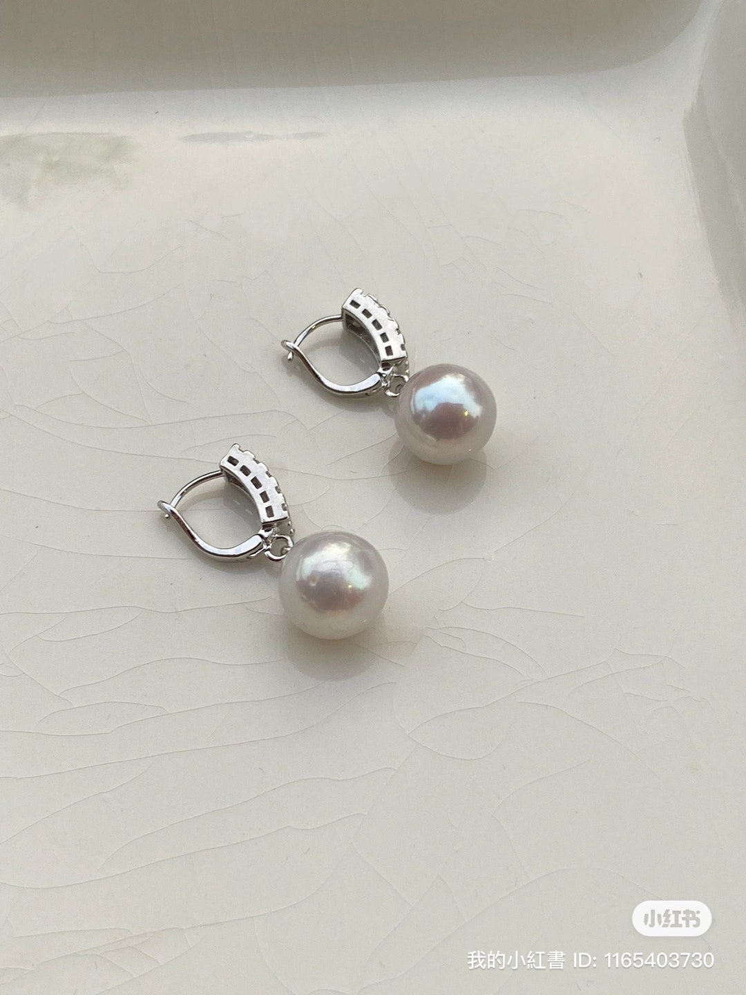 12mm Edison Freshwater Pearl Sterling Silver Earrings - Etsy Canada