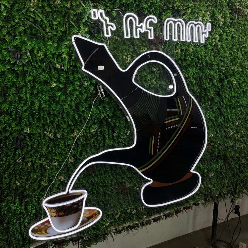 Kiddydesign's (ኑ ቡና ጠጡ) Jebena Neon Sign - Etsy