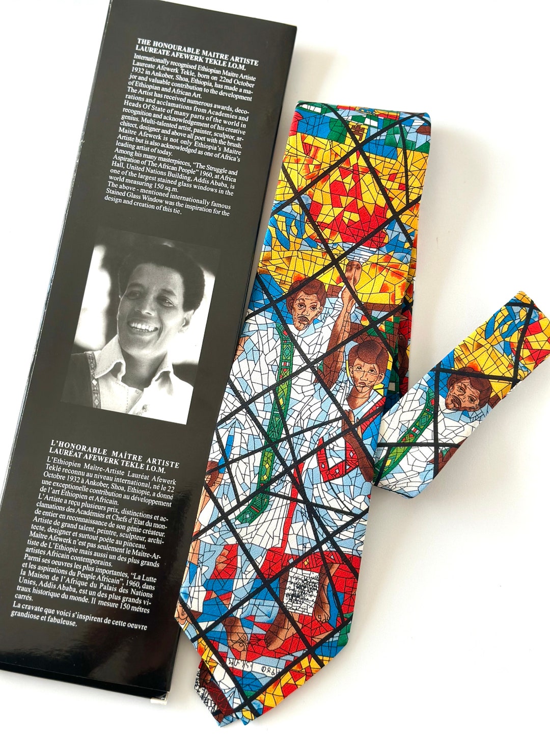 Afework Tekle Silk Tie - Etsy