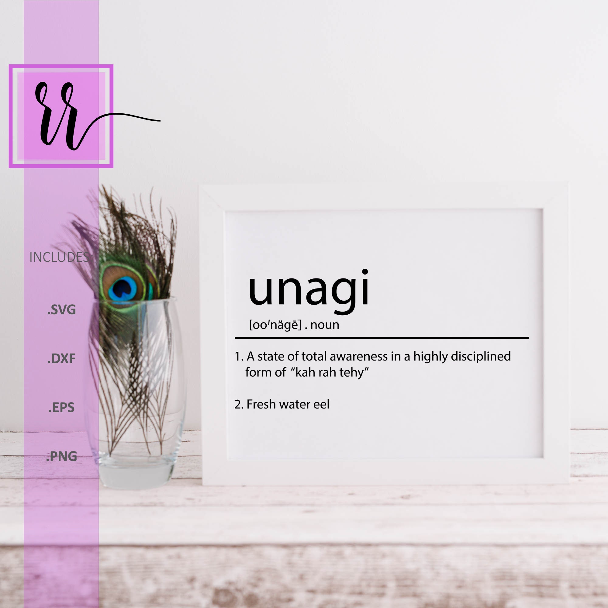 Unagi Definition SVG F.R.I.E.N.D.S Ross PNG Friends TV Show Commercial ...