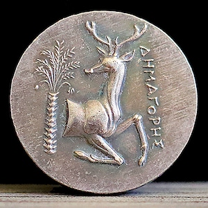 405-390 BC Ancient Greece Ionia, Ephesos Bee Coin - Silver Plated ...