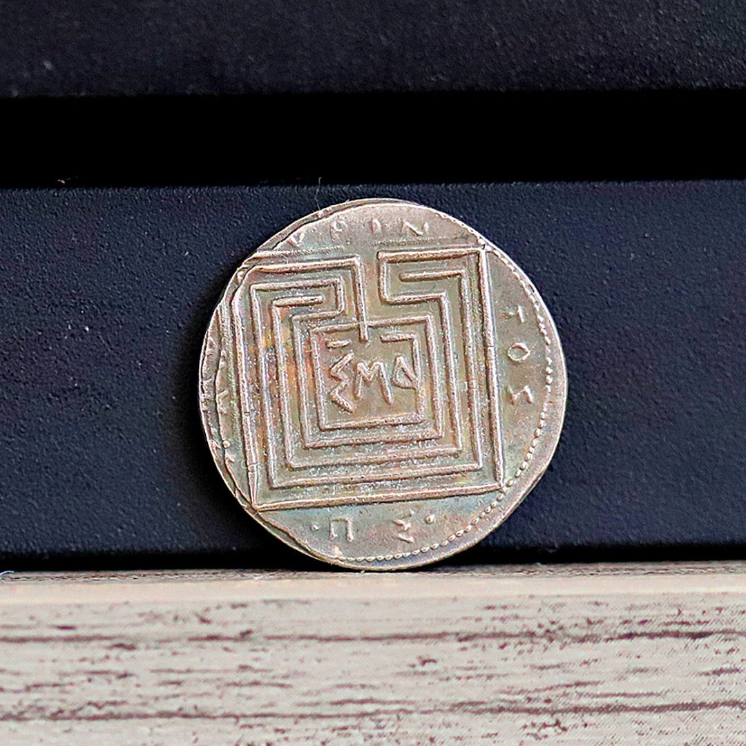 200 BC Ancient Greek Coin Knossos Minotaur Labyrinth Silver - Etsy