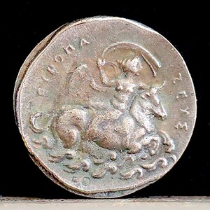 200 BC Ancient Greek Coin Knossos Minotaur Labyrinth - Silver Plated ...