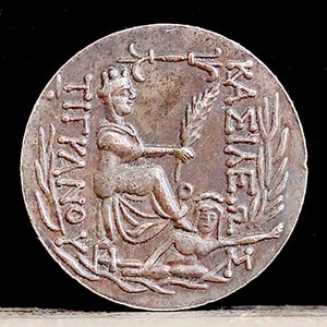 95-55 BC Ancient Greek Coin Tigranes the Great - Silver Plated ...