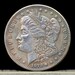 Pattern 1879 Morgan Half Dollar Judd-1600 Silver Plated Coin Circulated ...