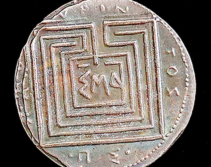 200 BC Ancient Greek Coin Knossos Minotaur Labyrinth - Silver Plated ...