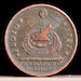 1787 Fugio Colonial Cent We Are One, United States Copper Coin ...