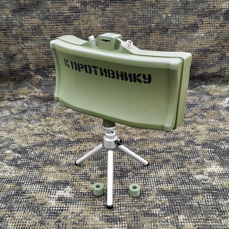 MON-50 МOH-50 Russian Anti-personnel Directional Land Mine - Etsy