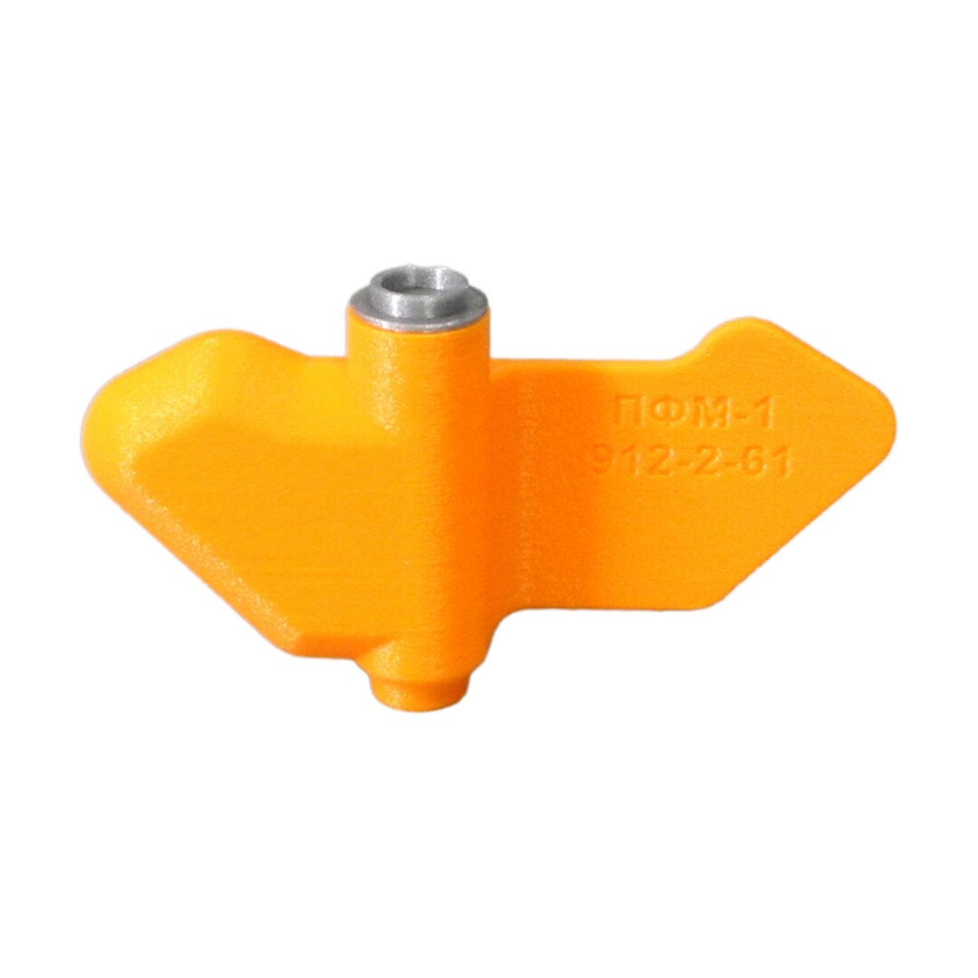 12x PFM-1, ПФМ-1 Russian Anti-personnel Butterfly Land Mine, Blue ...