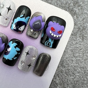 Pokemon Gengar Handpainted Anime Press-on Nails in Medium - Etsy