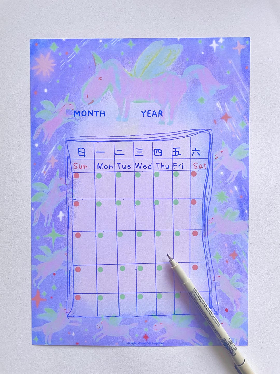 2026 Monthly Planner PRINTABLE. A4 Notes. Digital Download. Kawaii ...