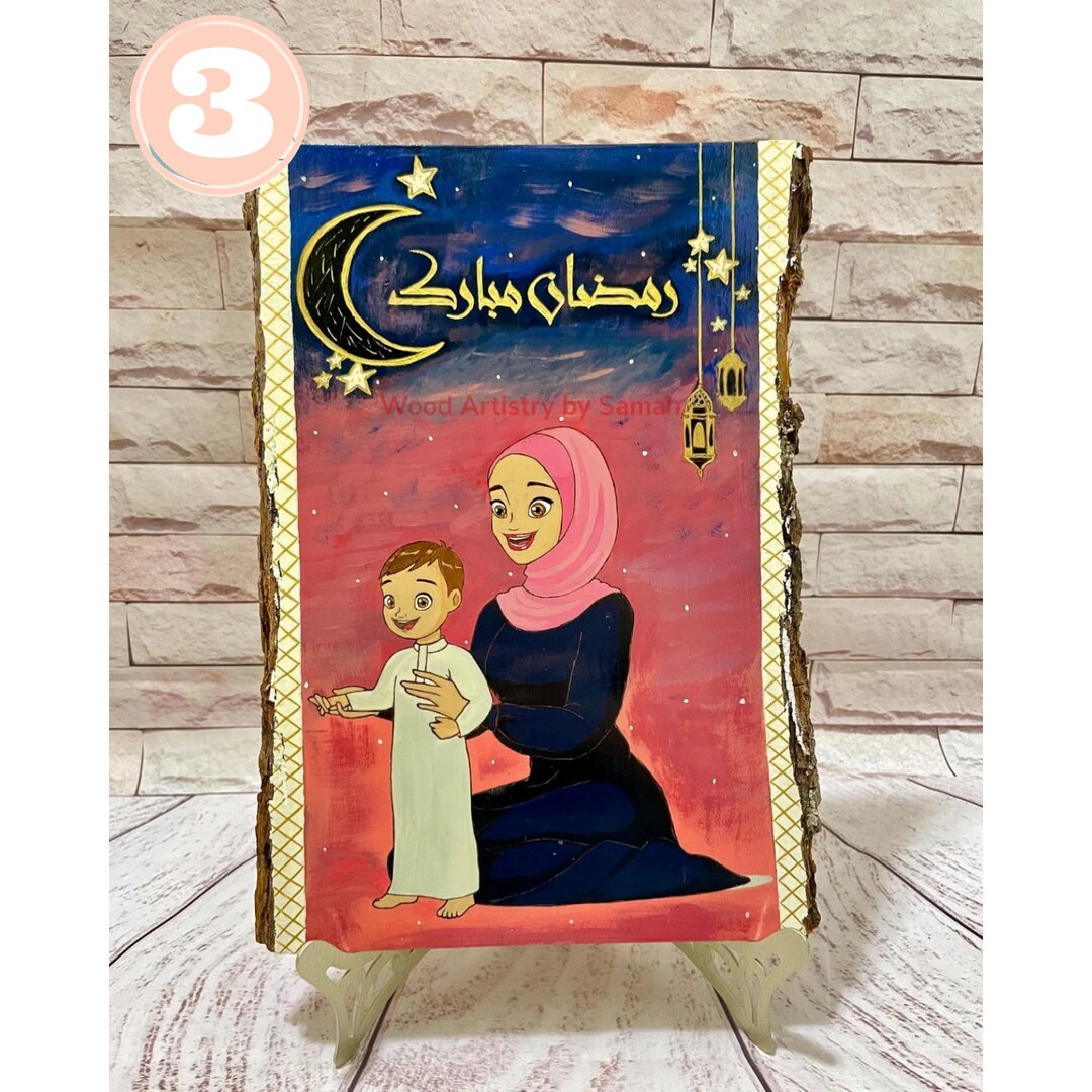 Ramadan Mubarak, Ramadan Kareem. فنانيس. Fananes. Ramadan. O'clock. - Etsy