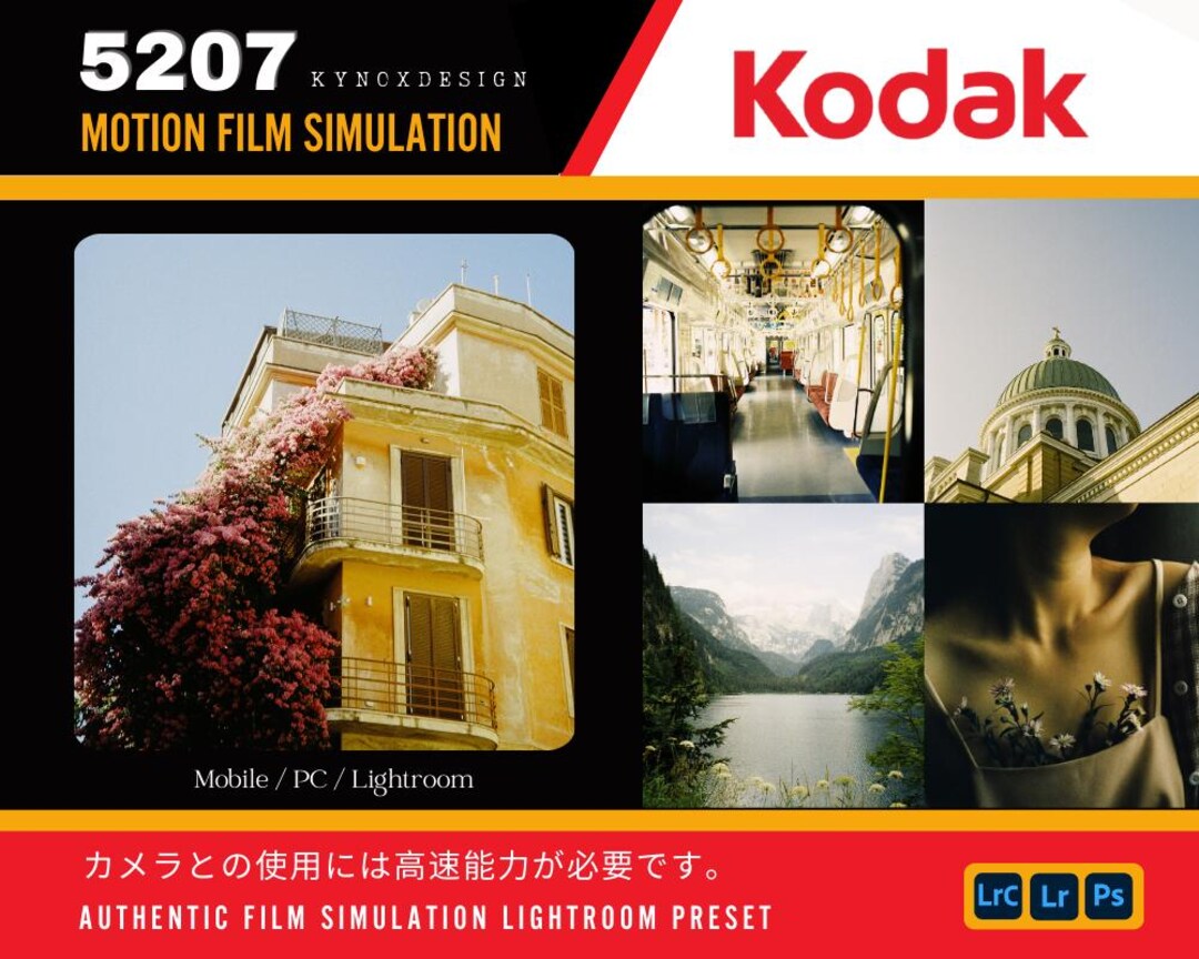 Kodak 5207 Film Simulation Lightroom Preset: Rich Bold Colors (mobile ...