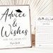EDITABLE Graduation Insert, Graduation Party Inserts, Graduation 2025 ...