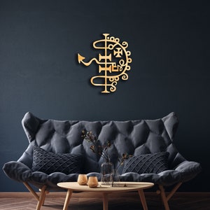 Asmodeus Sigil Wall Decor From Wood, Hanging Sign, Wooden Wall Art ...