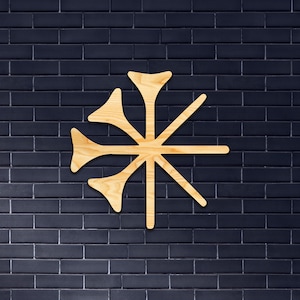 Dingir Wall Decor From Wood, Hanging Sign, Wooden Wall Art, Cuneiform ...