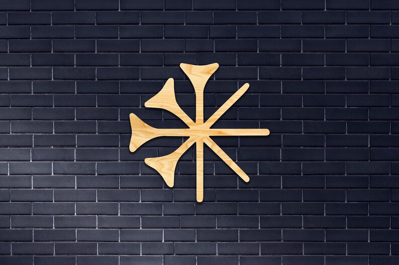 Dingir Wall Decor From Wood, Hanging Sign, Wooden Wall Art, Cuneiform ...