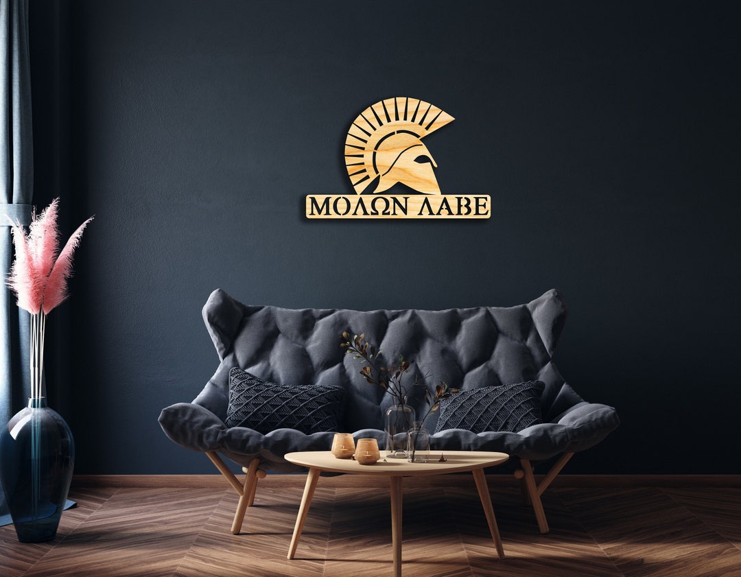 Molon Labe Wall Decor From Wood, Hanging Sign, Wooden Wall Art, Battle ...