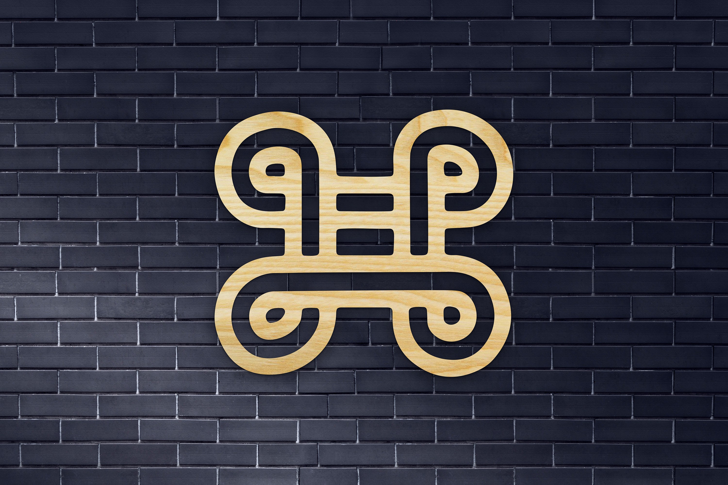 MPATAPO knot of Pacification Reconciliation Wall Decor From - Etsy