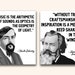 Famous Composers Printable Posters || 10 Inspiration Composer Quote ...