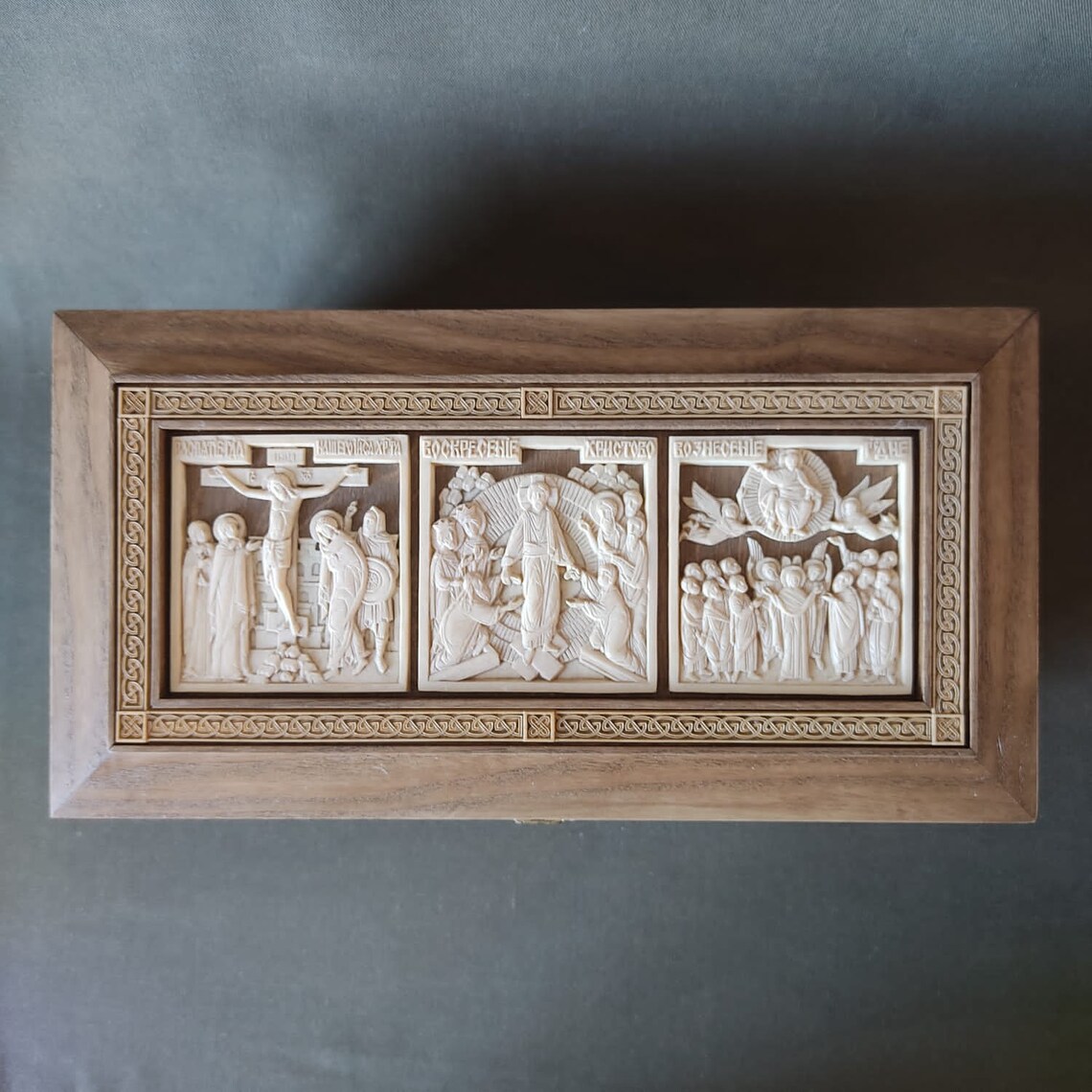 The Ark for the Storage of the Shrine.the Ark for - Etsy