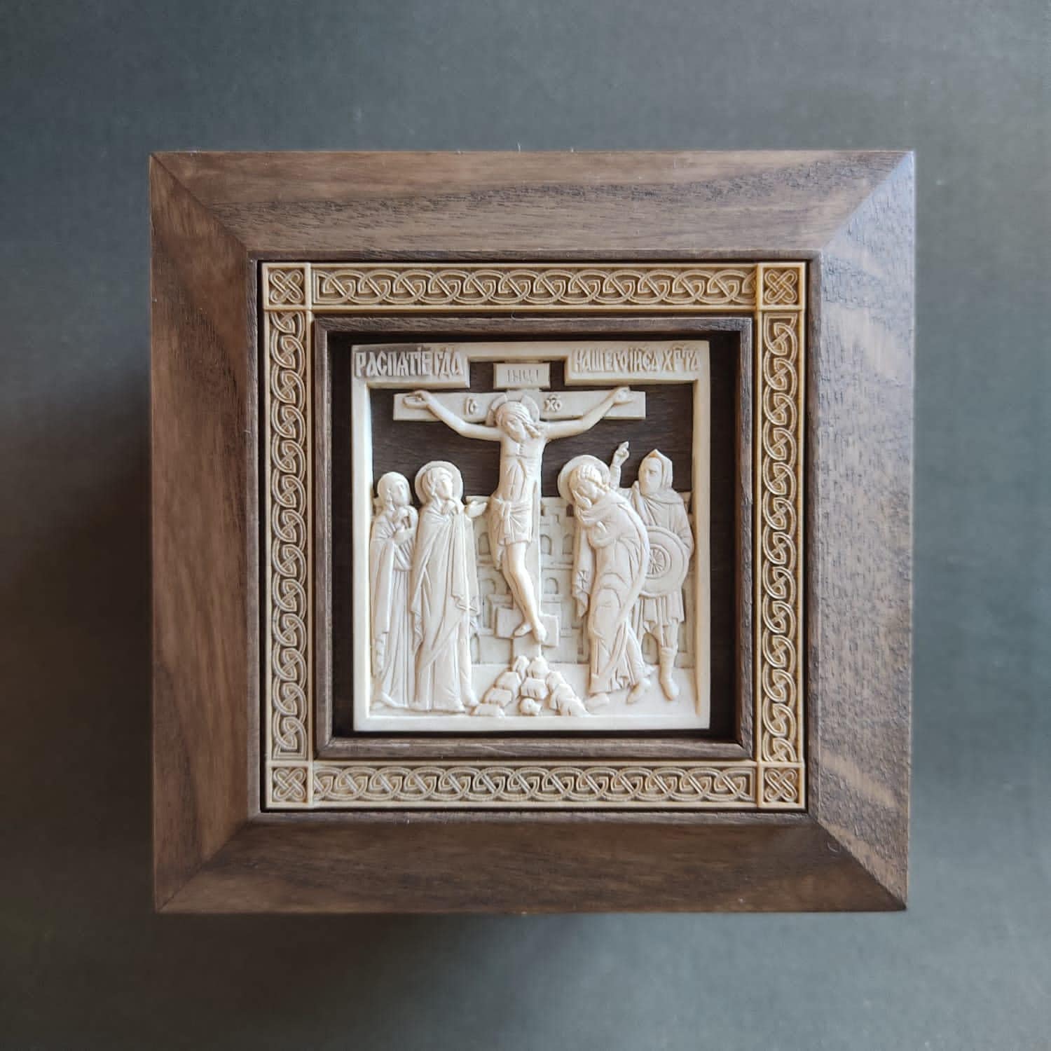 A Box for Holy Things.the Ark for Prosphora.the Ark for - Etsy