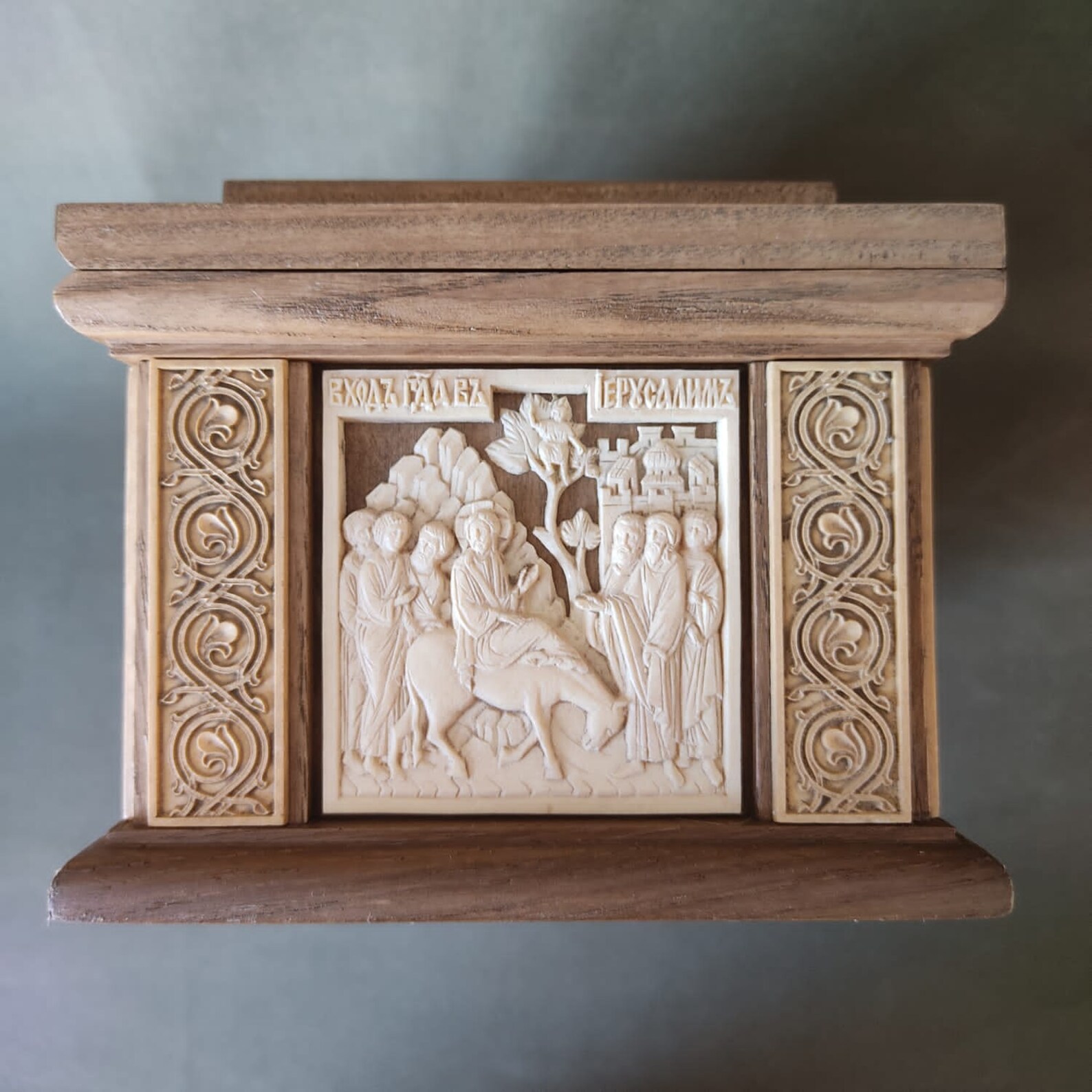 The Ark for the Storage of the Shrine.the Ark for - Etsy