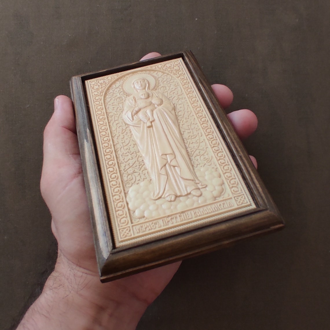 Valaam Icon of the Mother of God. the Image of the Most Holy - Etsy