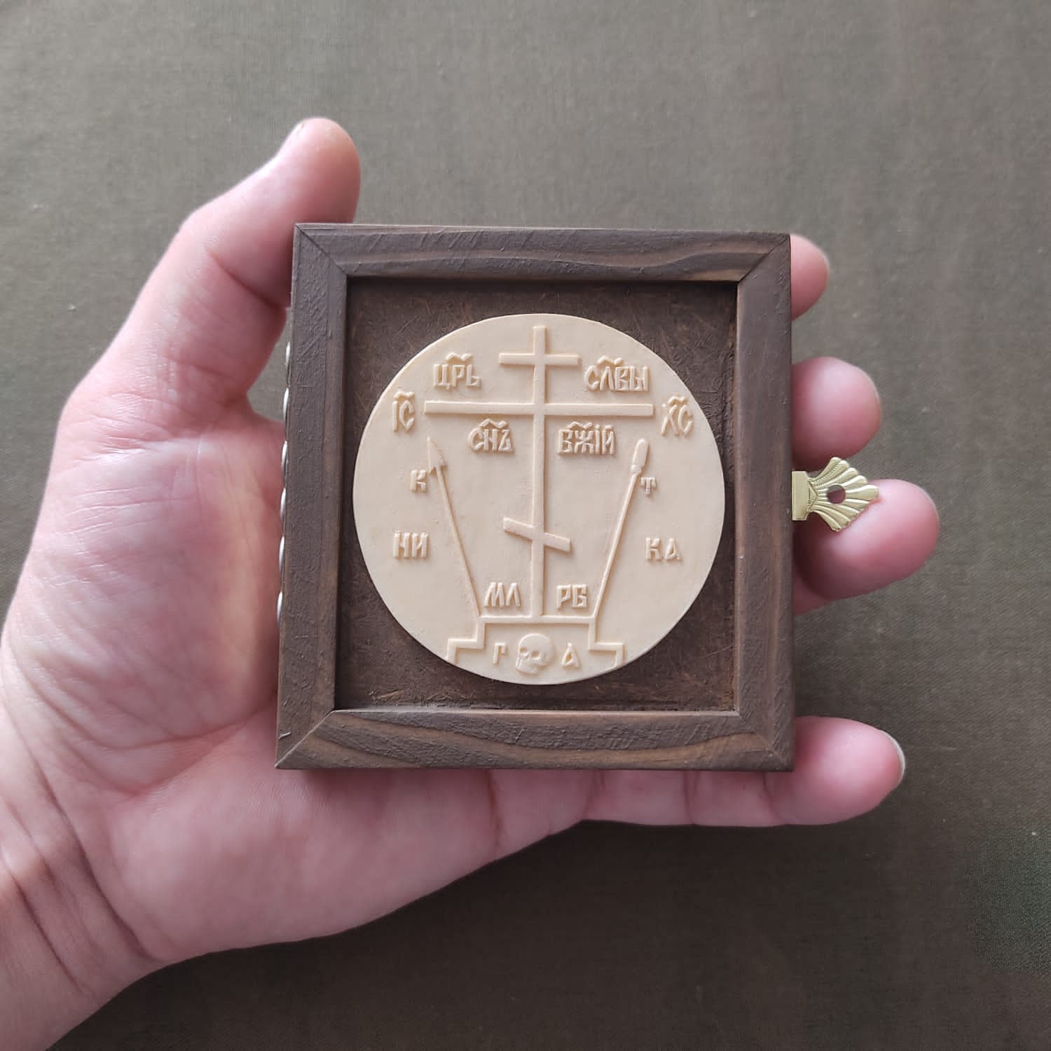 Carved Handmade Wooden Icon.sign of the Most Holy - Etsy