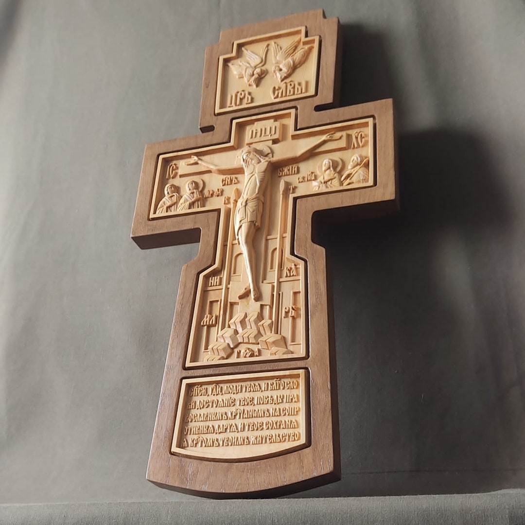 Hand-carved Wood Cross. A Portable Lectern Cross. the Altar Cross ...