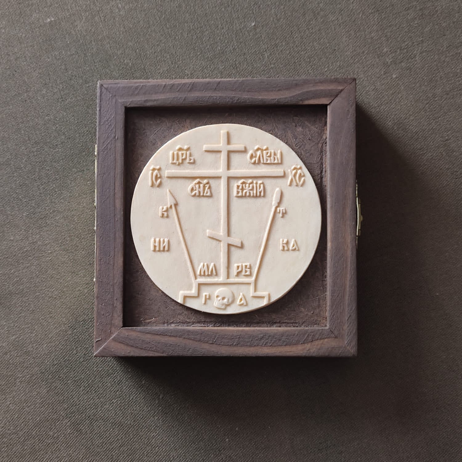 Carved Handmade Wooden Icon.sign of the Most Holy - Etsy