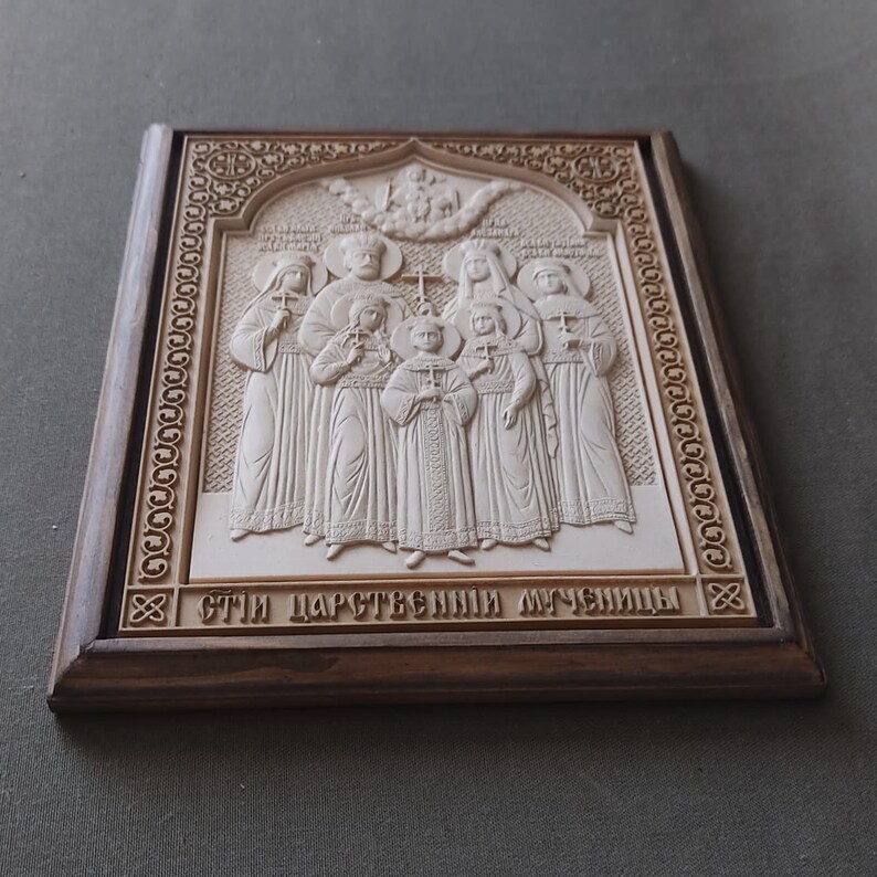 Carved Wooden Icon Handmade.the Icon of the Royal Passion-bearers. Holy ...