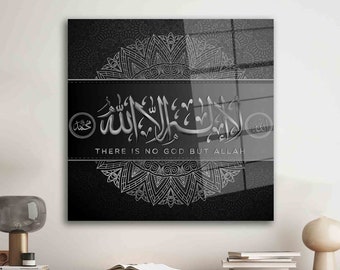 Allah Glass Printing - Etsy