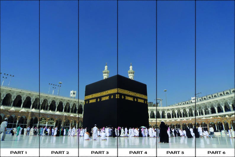 Kaaba Wallpaper, Islamic Wallpaper, Muslim Wallpaper, Kaaba Wall Decor ...