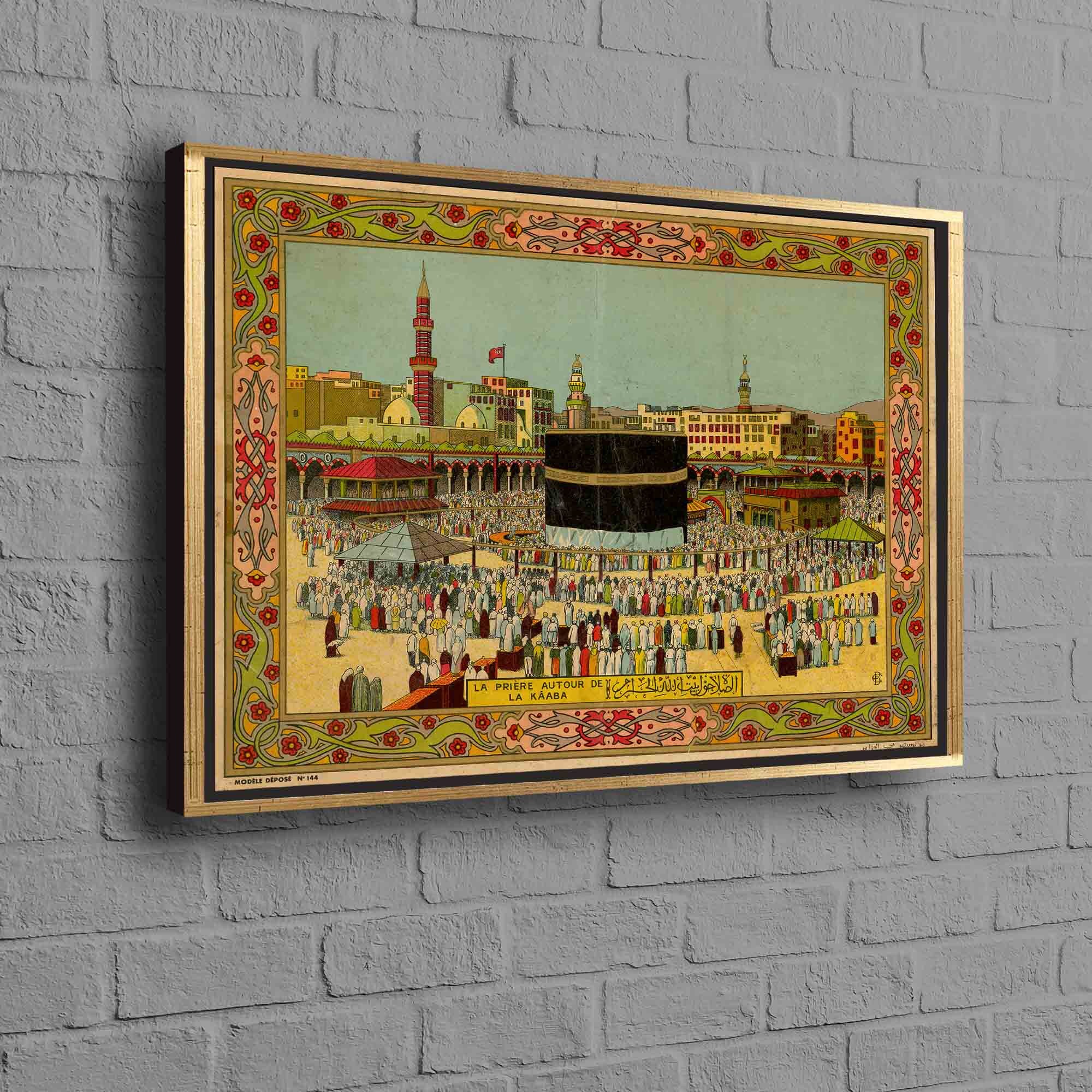 Kaaba Kaaba Wall Decor Muslim Wall Art Muslim Housewarming - Etsy