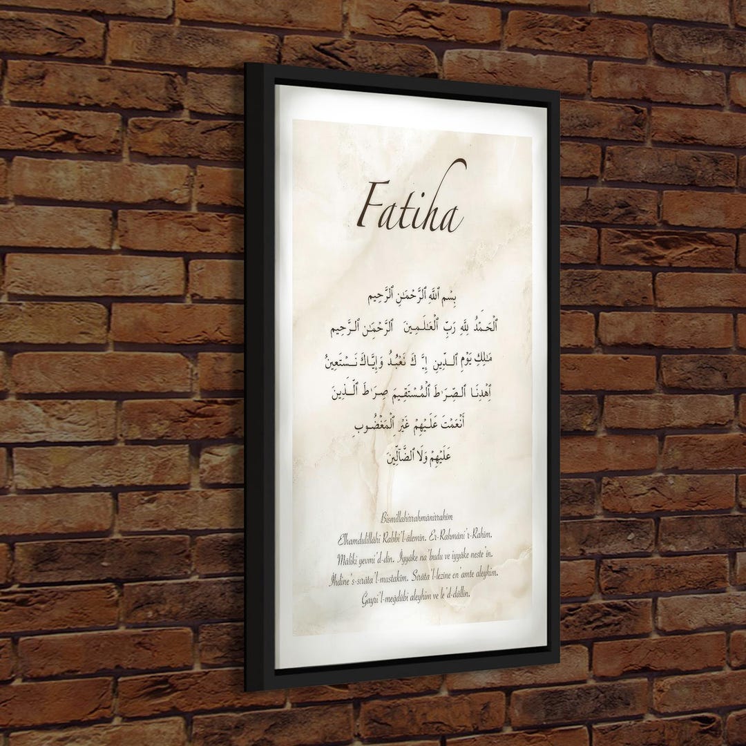 Surah Al-fatiha Canvas Decor, Muslim Home Artwork, Islamic Minimal Art ...