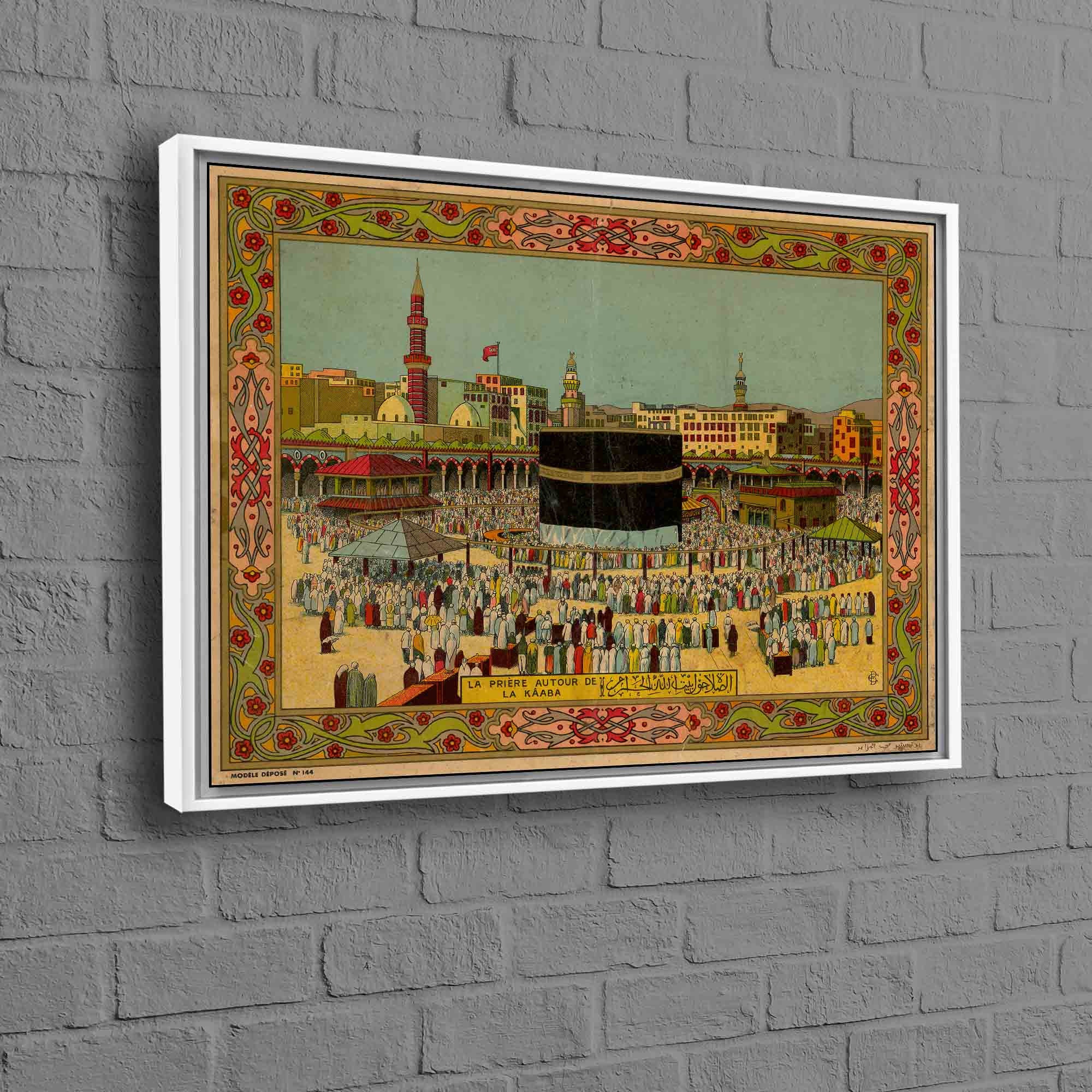 Kaaba Kaaba Wall Decor Muslim Wall Art Muslim Housewarming - Etsy
