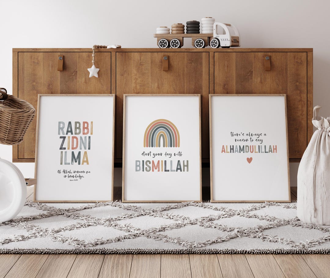 Islamic Kids Room Wall Art Set of 3 Quran Quotes for Muslim Kids Room ...