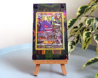 Gengar Card Case - Etsy