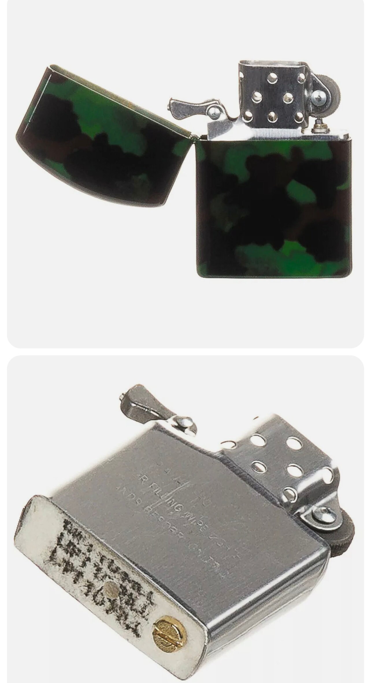 Ex Army Surplus Camouflage Windproof Petrol Lighter - Etsy UK