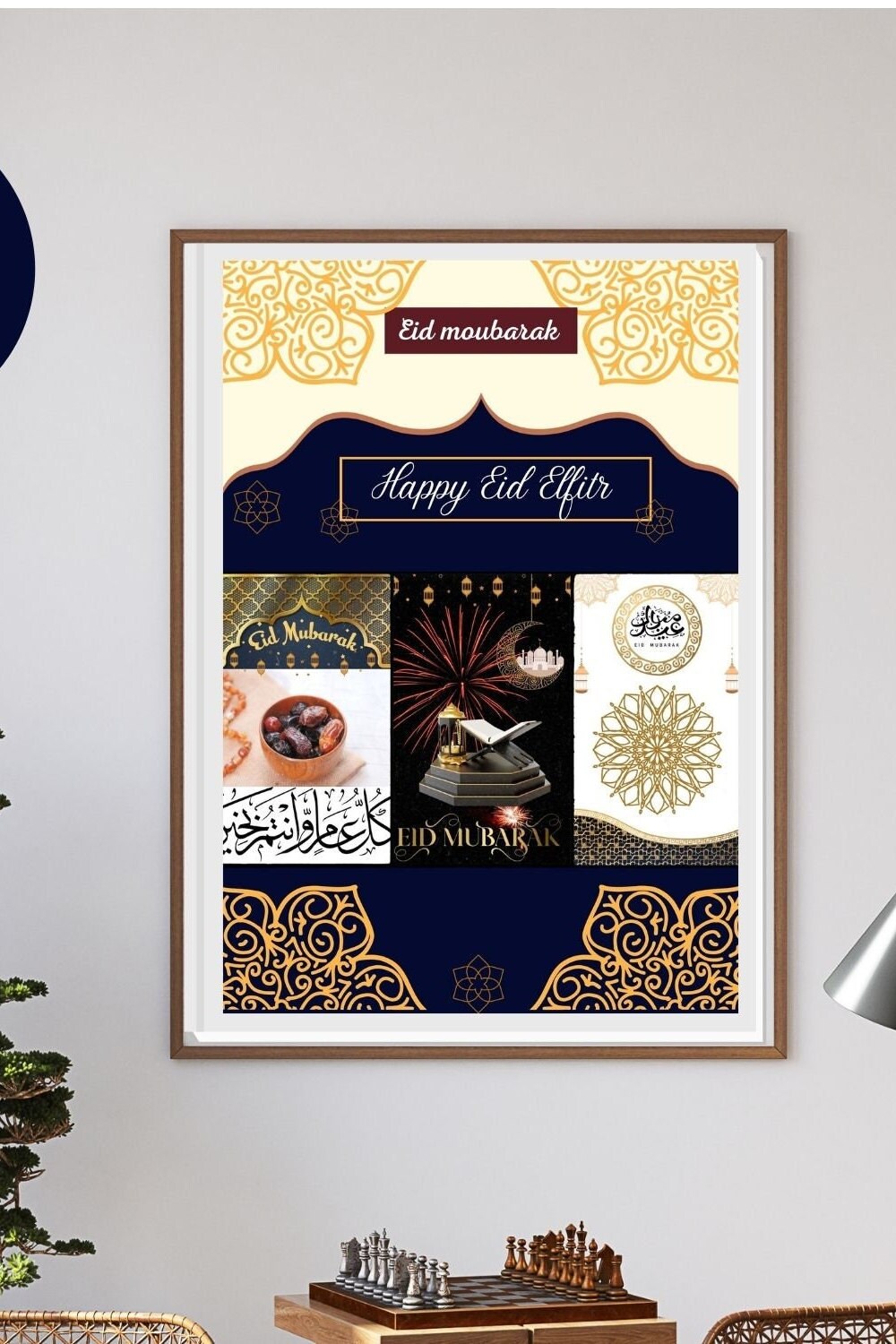 Eid Mubarak Sign, Eid Mubarak Decoration, Eid Mubarak Gift, Eid ...