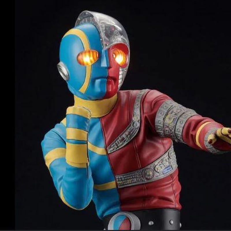 Android Costume - Etsy