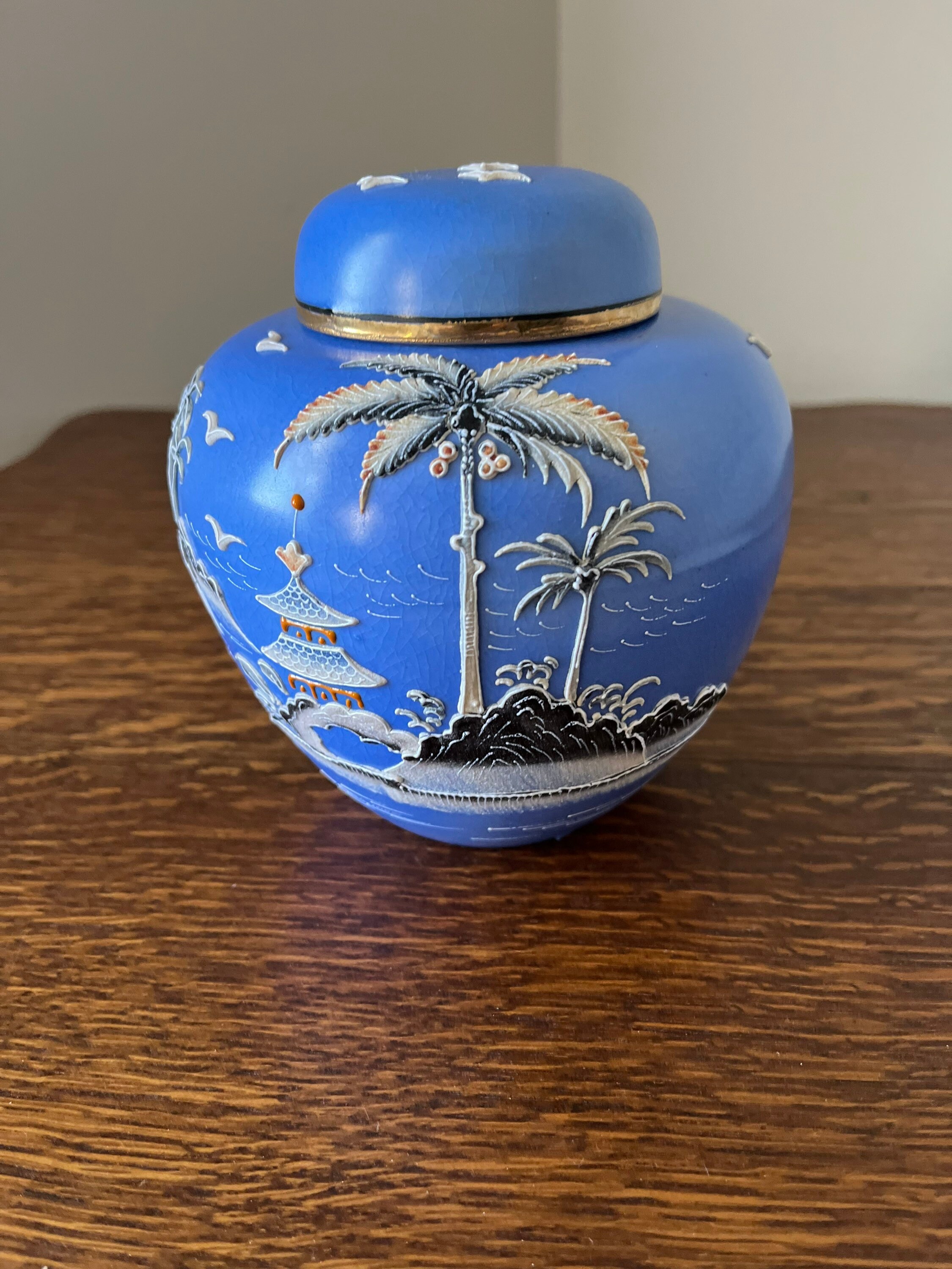 Vintage Japanese Moriyama Moru-machi Porcelain Ginger Jar Palm Tree and ...